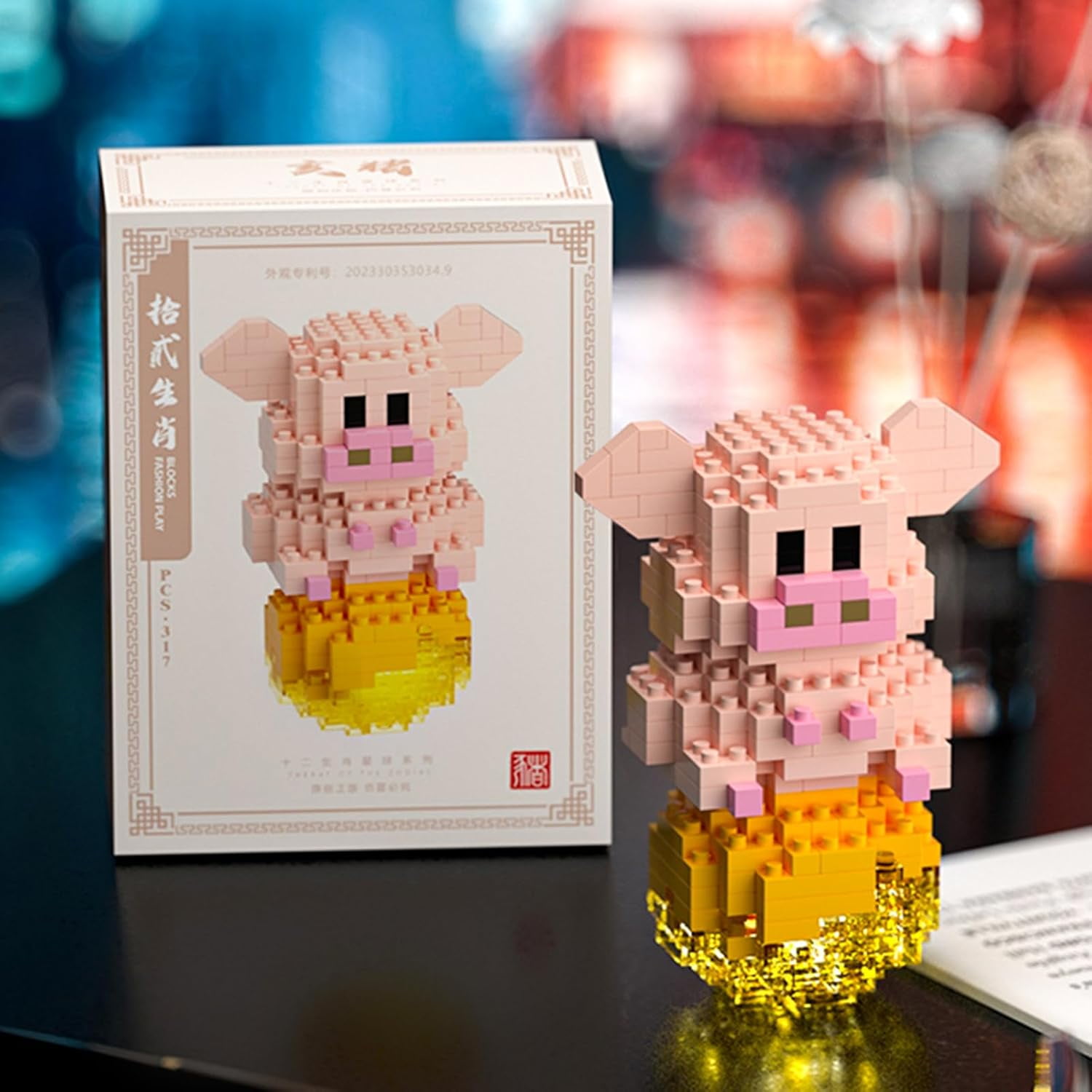 CUTEHELPER Mini Animals Building Blocks Sets Building Block Party Favor ...