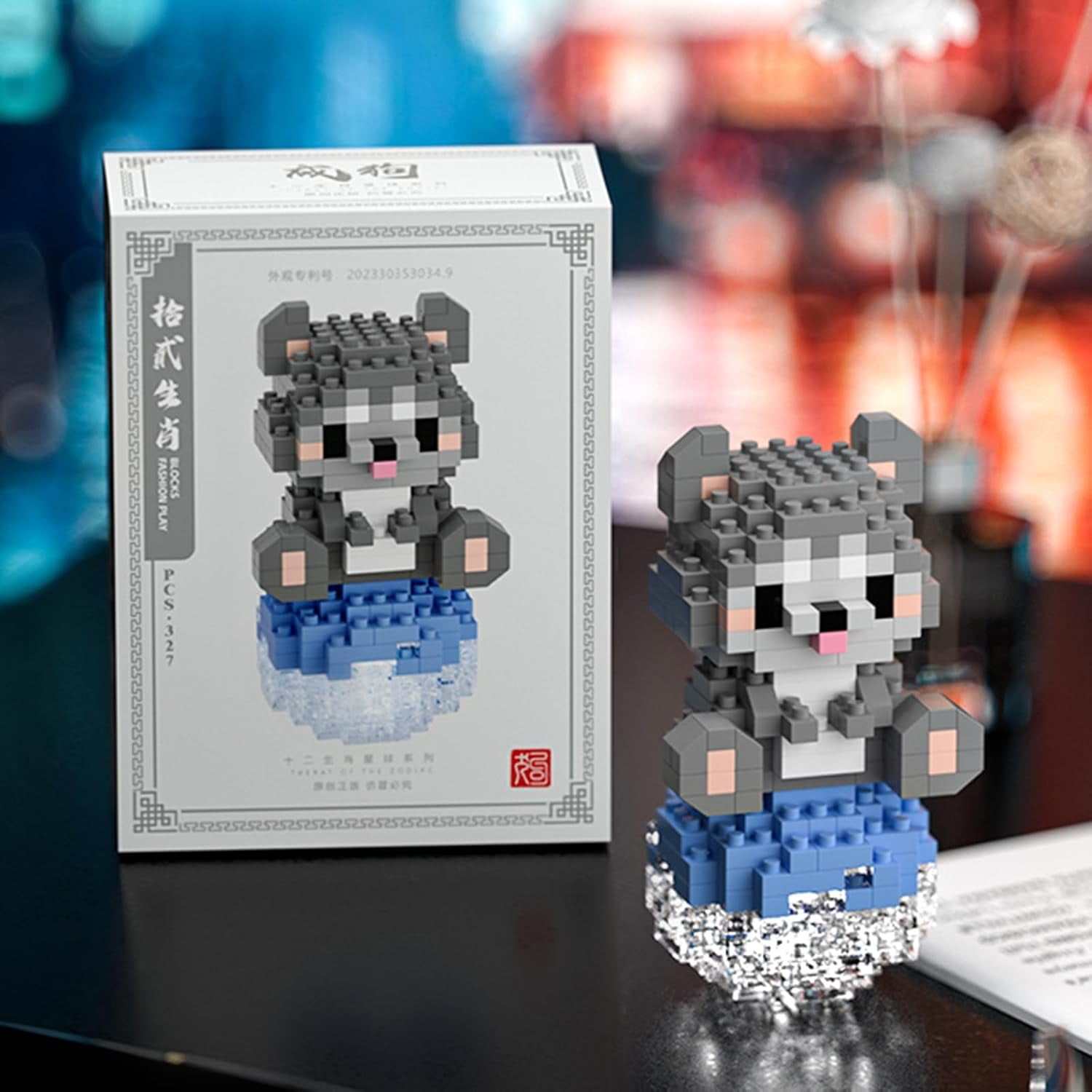 CUTEHELPER Mini Animals Building Blocks Sets Building Block Party Favor ...