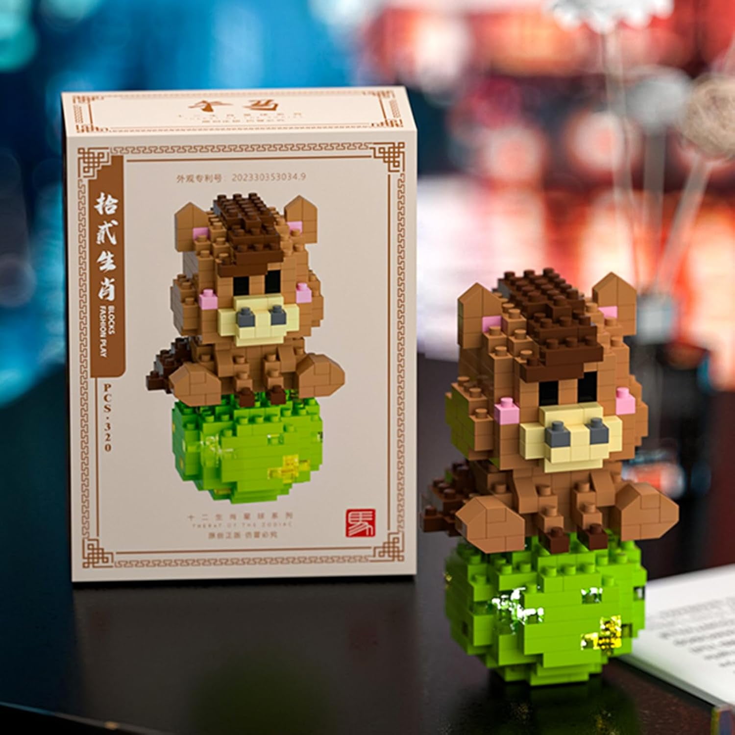 CUTEHELPER Mini Animals Building Blocks Sets Building Block Party Favor ...