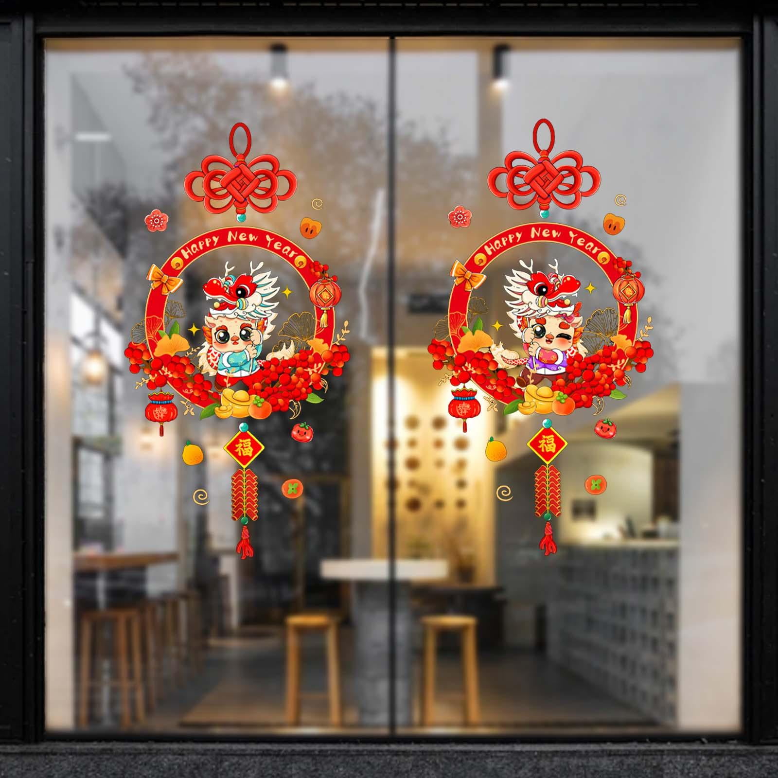 CUTICATE Chinese New Year Window Clings 2024 Spring Festival Decor PVC ...