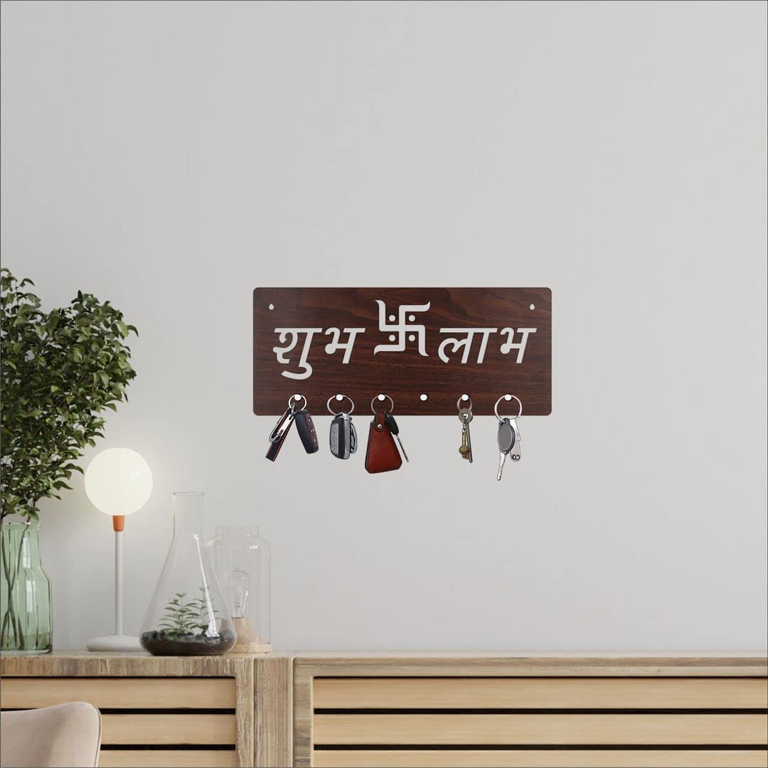 CVANU Shubh Labh with Positive Vibes Key Holder 6 Knobs Hook for Saving ...