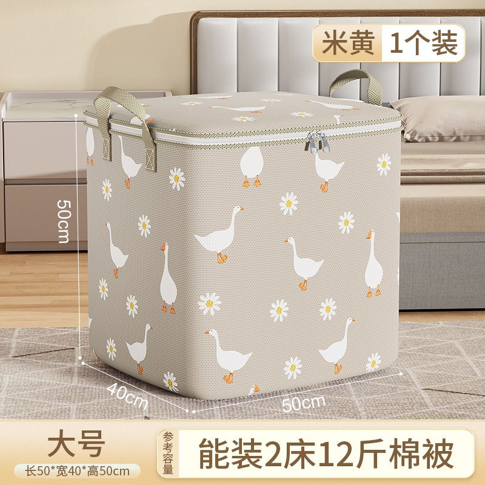 CVLNCYCLING Clearance 100L Extra Large Storage Containers,Clothing ...