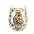 CVLNCYCLING Stemless Wine Glass Religious, Lamb Grape Gold Art Glass ...