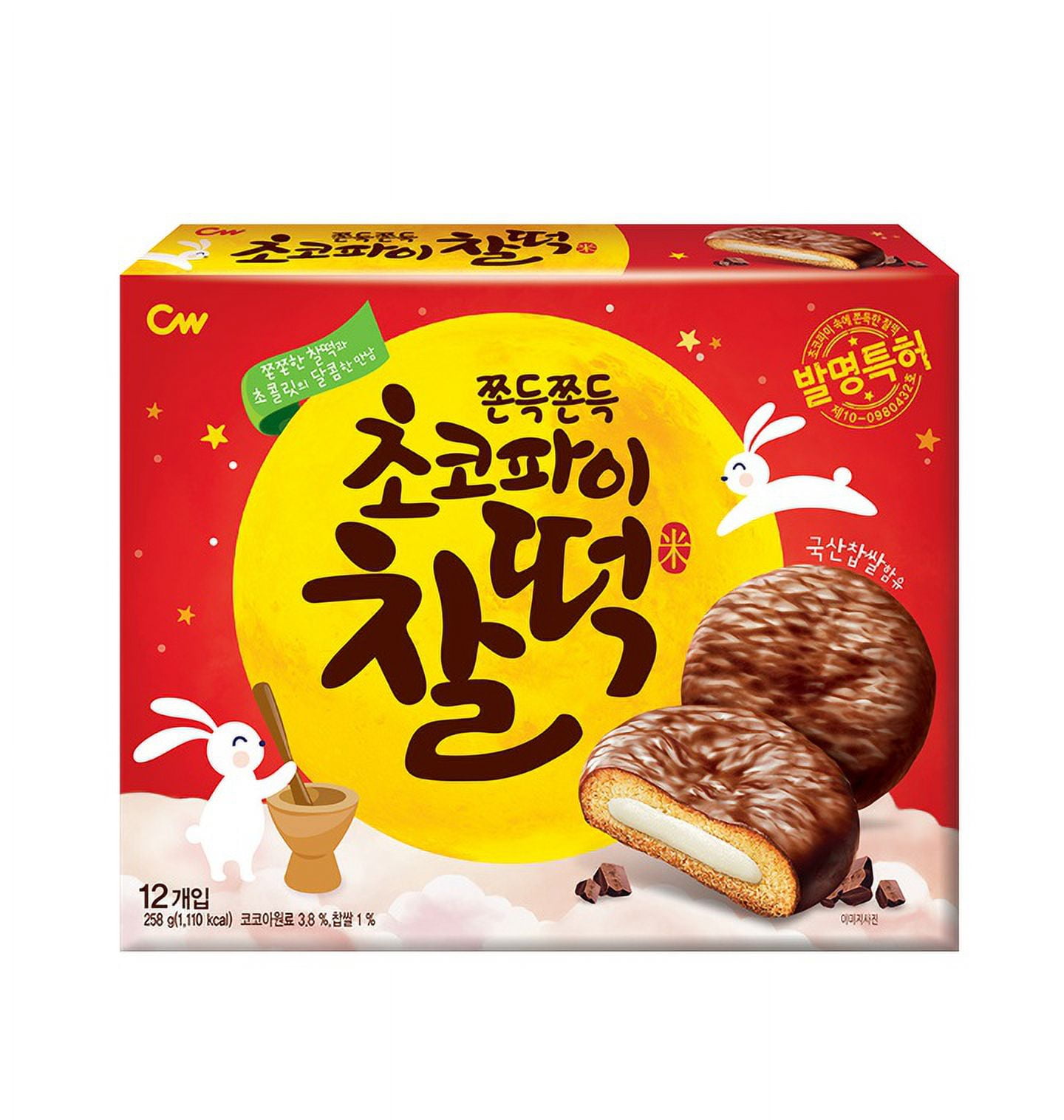 CWFOOD Choco Pie CHAL-TTEOK, Korean Mochi Choco Treats, 280g Pack of 12 ...