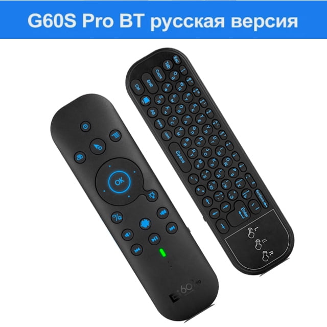 CXSMXC G60S Pro BT 2.4G Wireless Voice Air Mouse Gyro Smart Remote Control Backlit Mini Keyboard ...