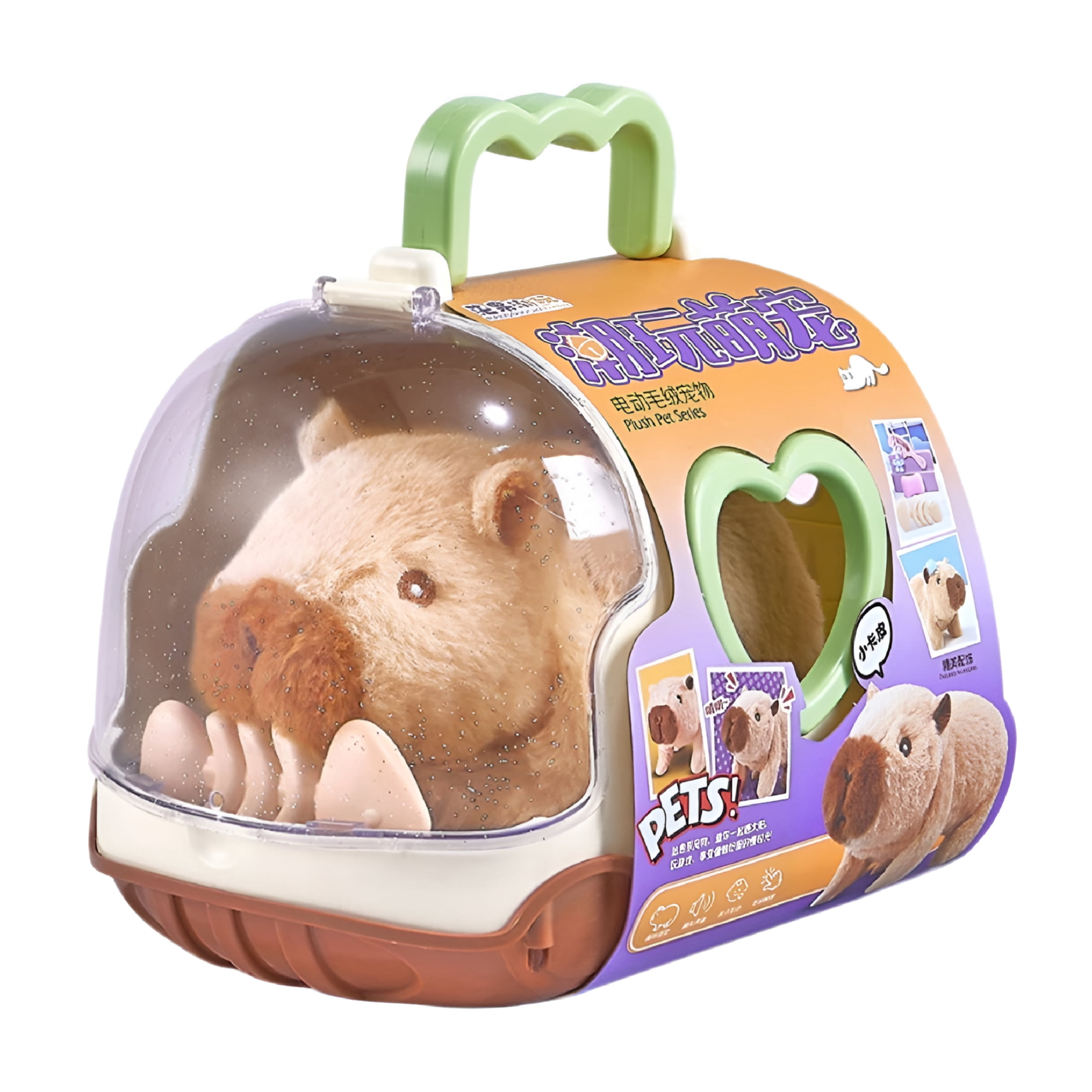 CYFW Electric Pet Capybara Walking Plush Dolls Toy for Children with ...