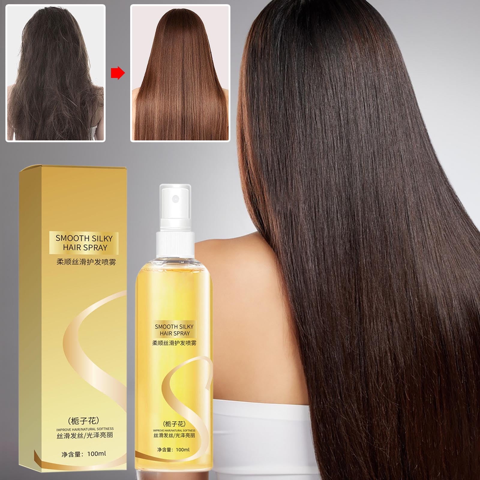 CZESTPYAKE Clearance Leave-In Hair Oil Spray & Conditioner - Long ...