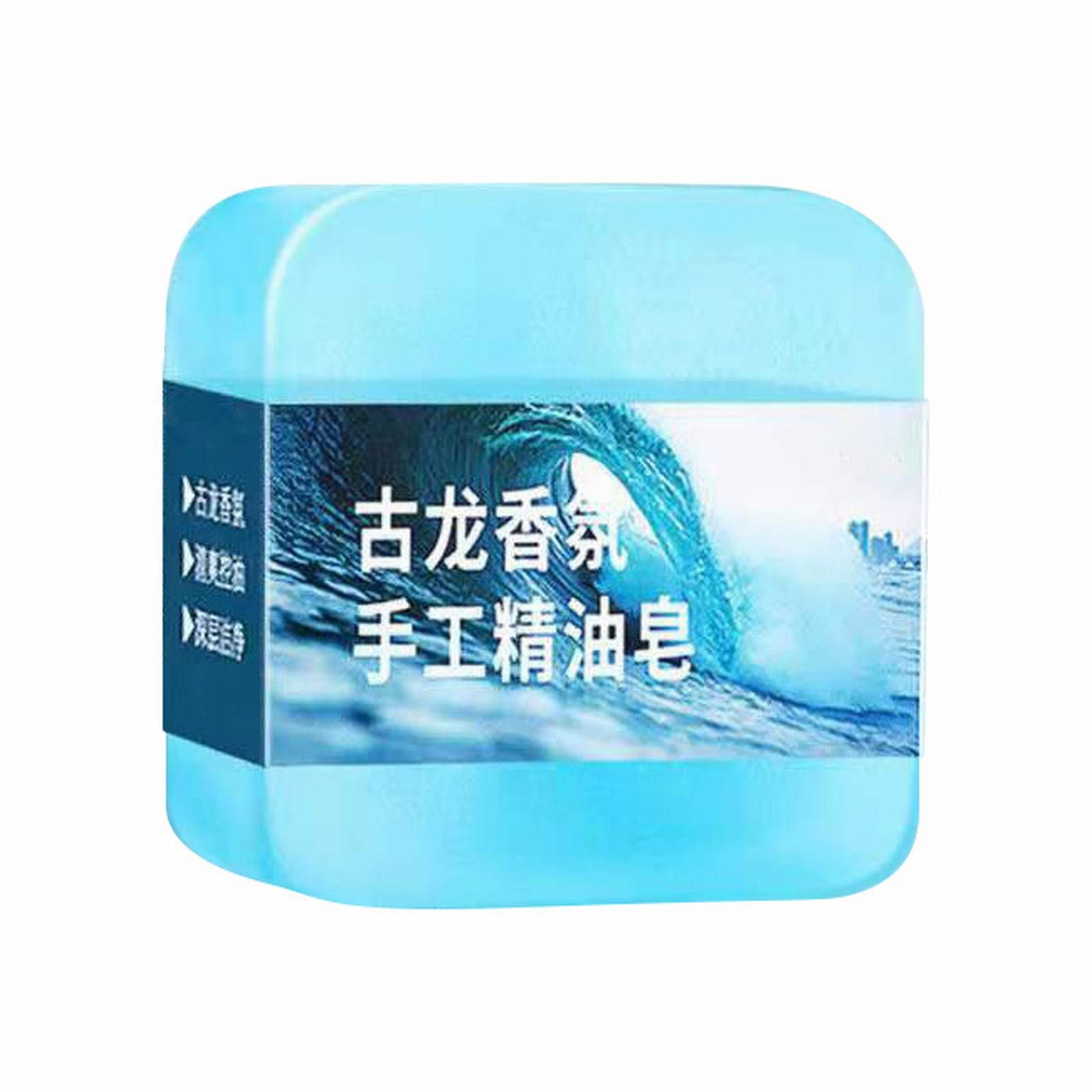 CZHGKM Cologne for Men Perfume Soap Gifts for Mens Oil Control Wash ...