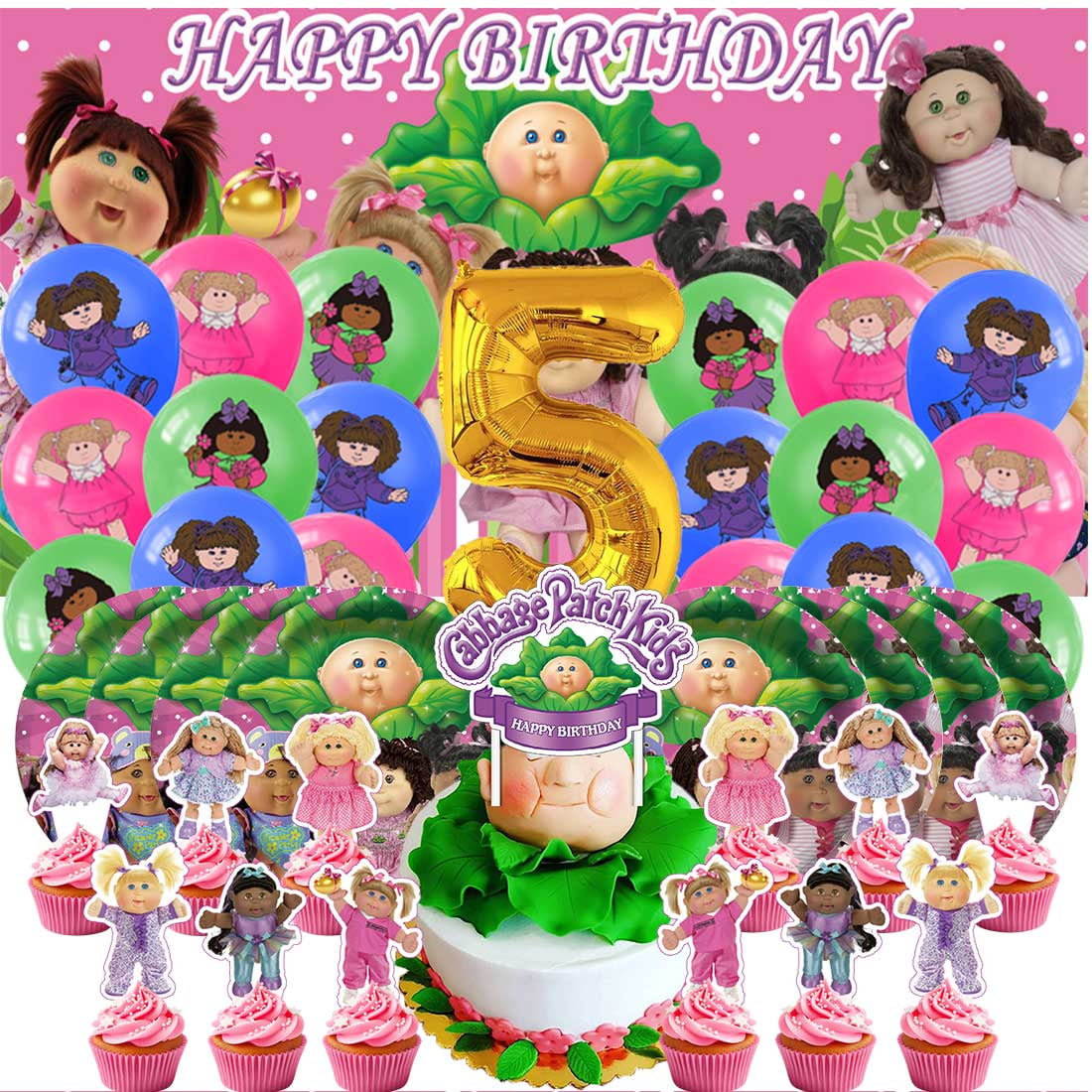 Cabbage Patch Kids Balloons Party Supplies 5th Decor Tableware Birthday ...