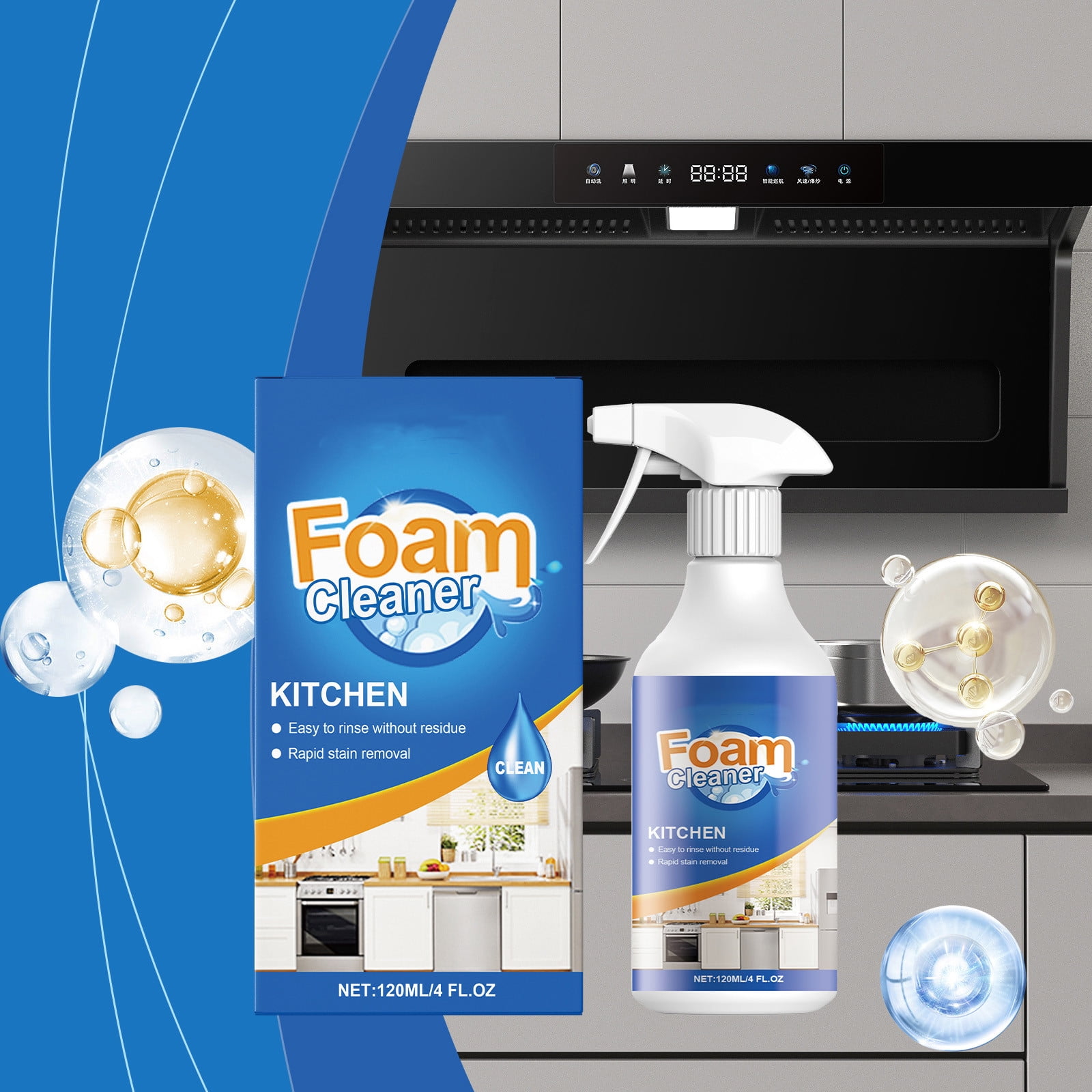 Cabinet Cleaner Degreaser,Kitchen Grease Foam Cleanser Kitchen Counter ...