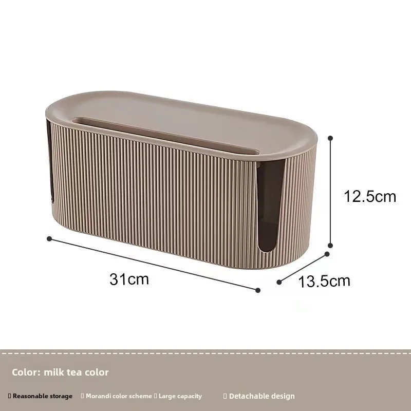 Cable Storage Box Power Board Wire Management Socket Strip Wire Case ...