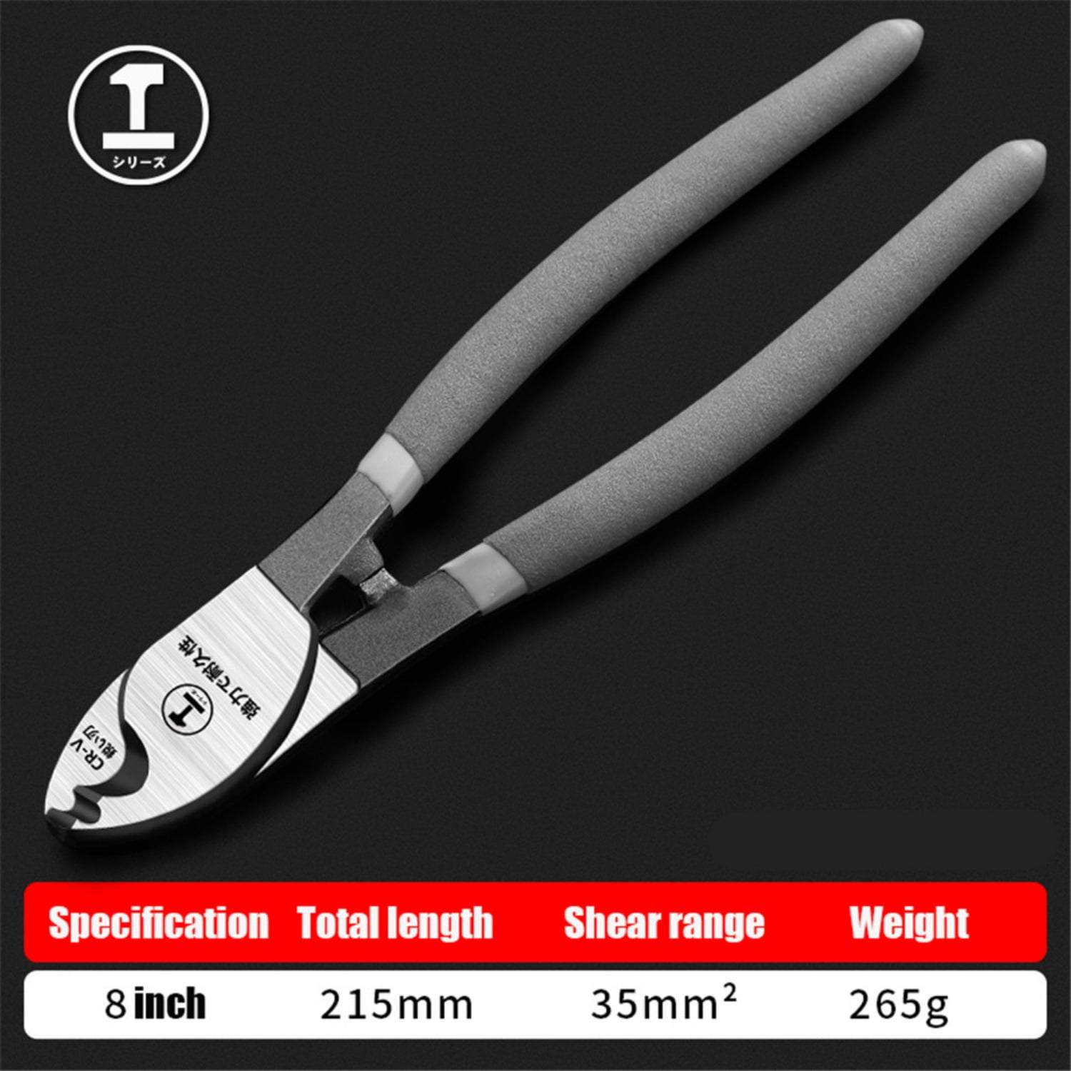 Cable Wire Scissors Stripping Pliers Manual Cutting Electrician Wire ...