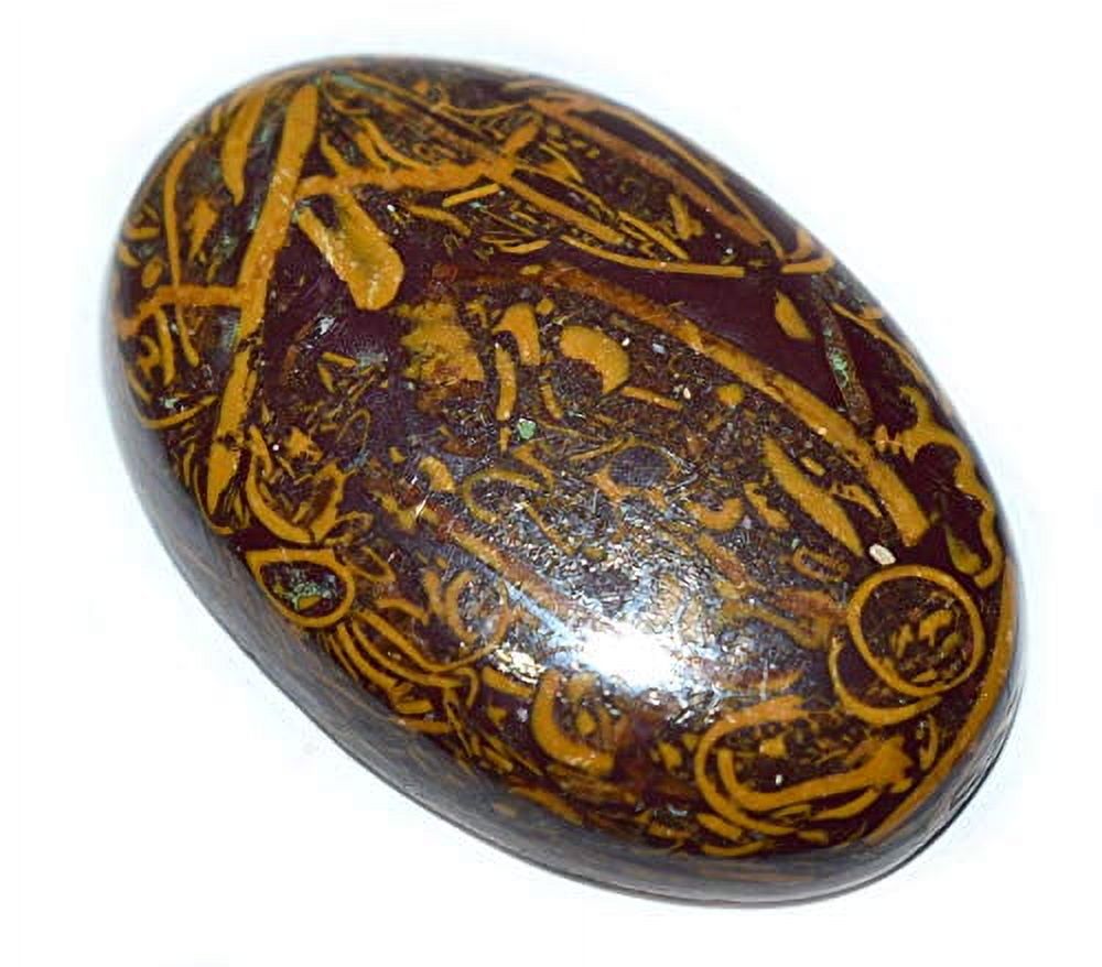 Cabochon - Mariam Jasper Cabochon 1 + 1 Natural Healing Chakra Crystal Stone-B07TWV - Walmart.com