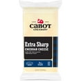 Cabot Creamery Extra Sharp Cheddar Cheese Block 2 lb (Refrigerated ...
