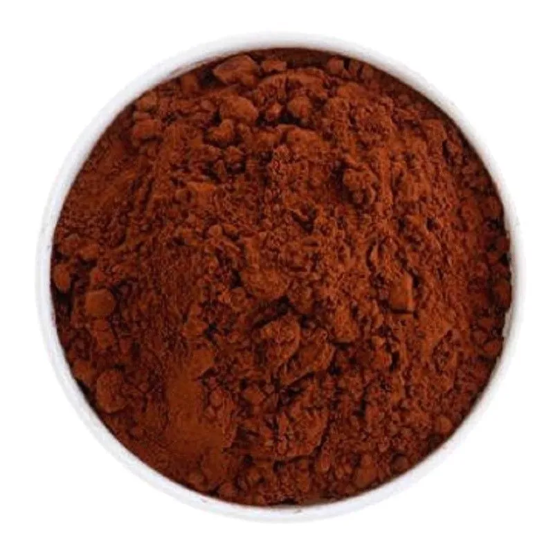 Cacao Barry Belgian Raw Cocoa Powder 100% Pure Pressed Chocolate 16oz ...