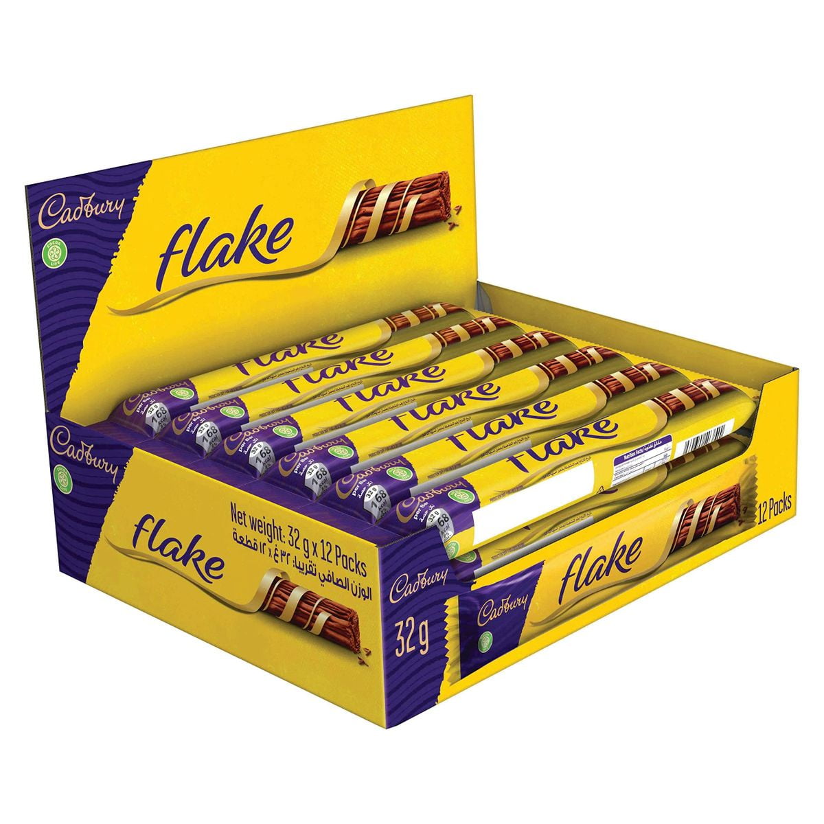 Cadbury Flake Chocolate 24 X 32g - Walmart.com