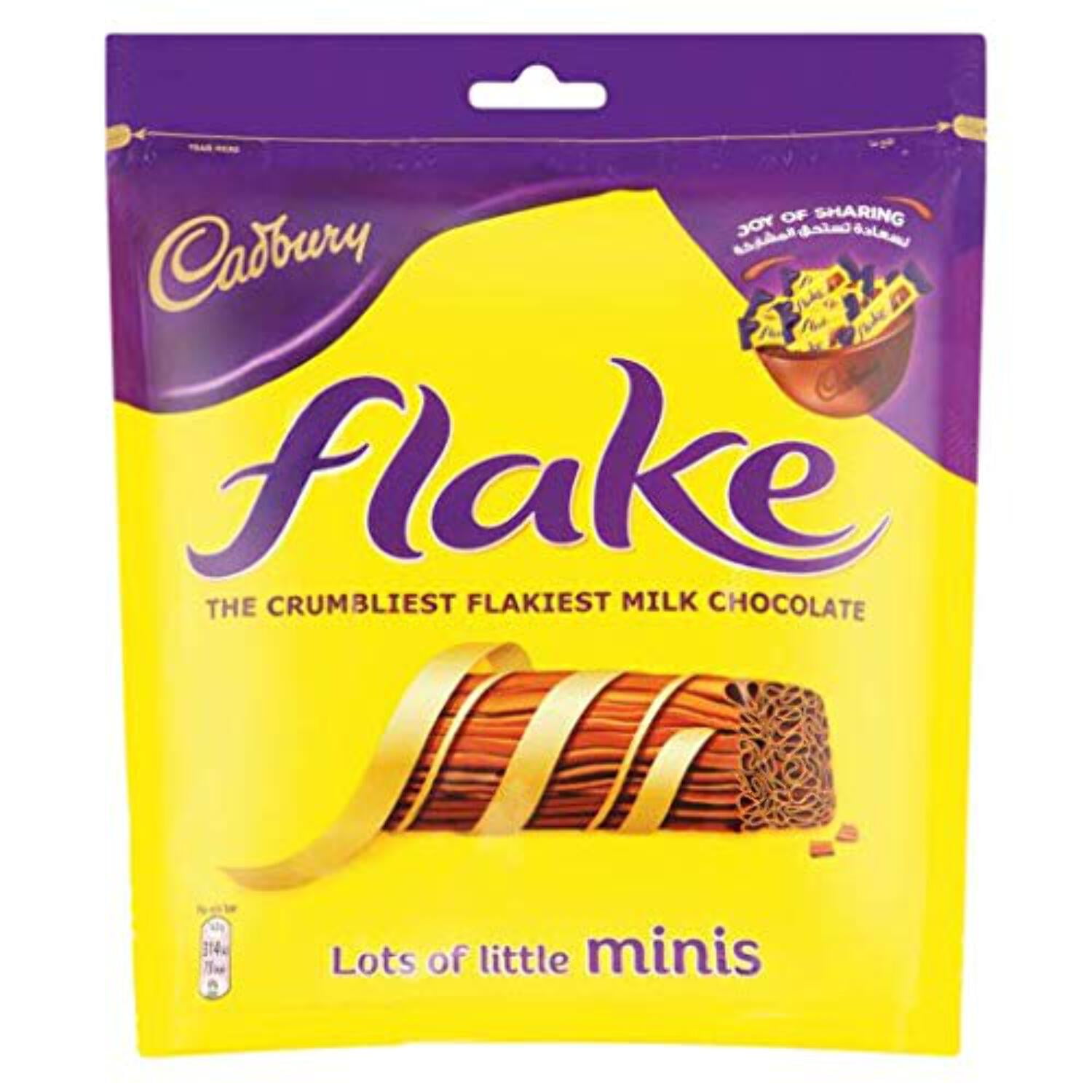 Cadbury Flakes Packet 174g - Walmart.com