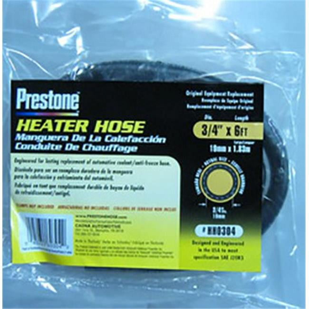 Cadna Automotive 0.10 in. x 6 ft. Washer Fluid & Vacuum Hose - Walmart.com