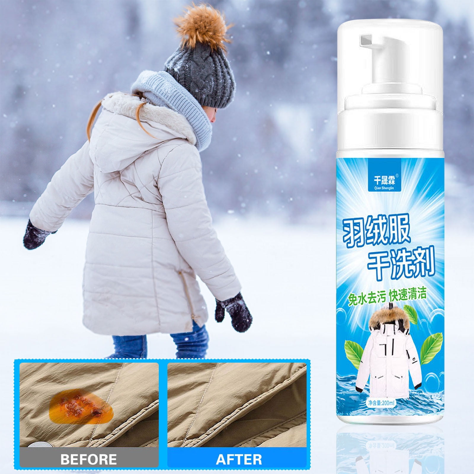 Cadorn 200ml Foam - Type Down Jacket Dry Cleaner - Multi - purpose No ...