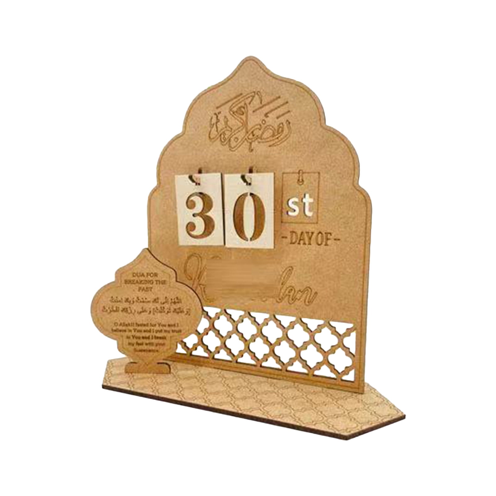 Cadorn Drink O'Clock Wooden Management Clock – Decorative Pendant for ...