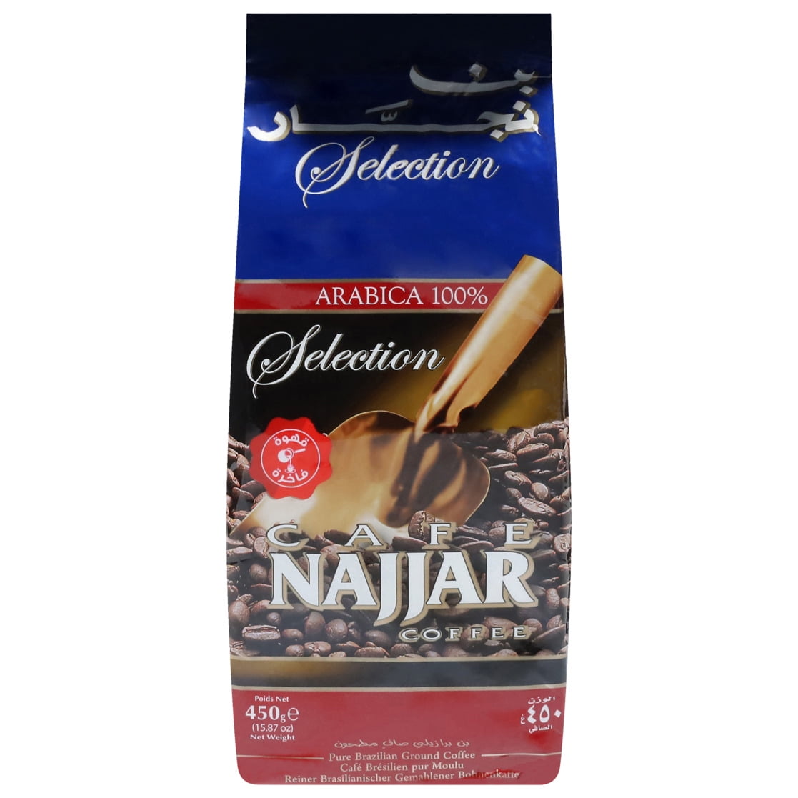 Café Najjar 100% Arabica Ground Coffee, 16 oz - Walmart.com