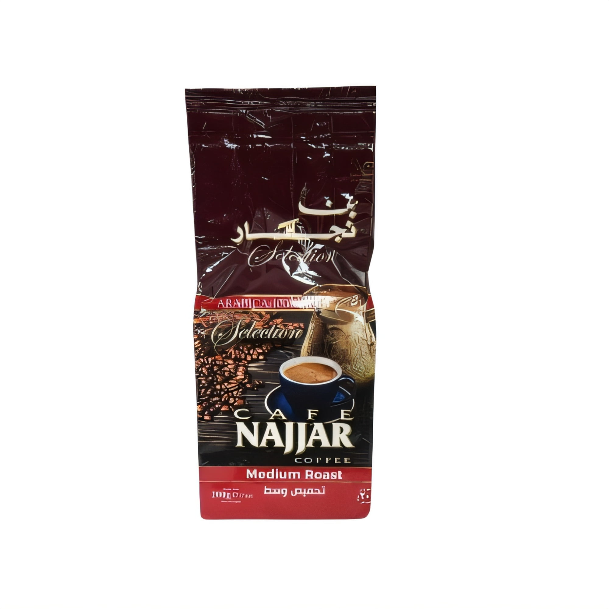 Café Najjar Medium Roast Premium Ground Coffee 200 g - Walmart.com