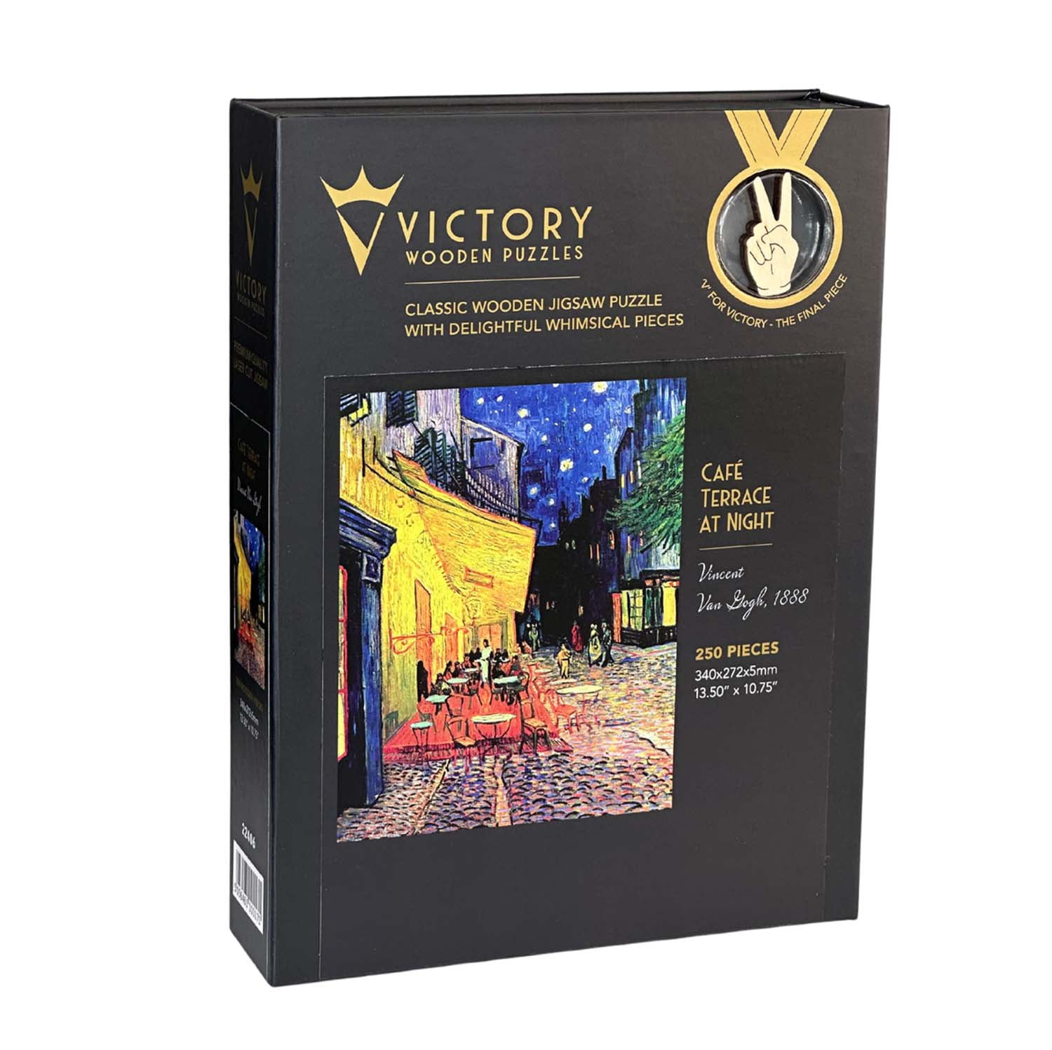 Café Terrace at Night - Walmart.com