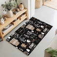 Cafe Coffee Cup Retro Brown Rectangle Area Rug 2x3ft,Living Room Rug ...