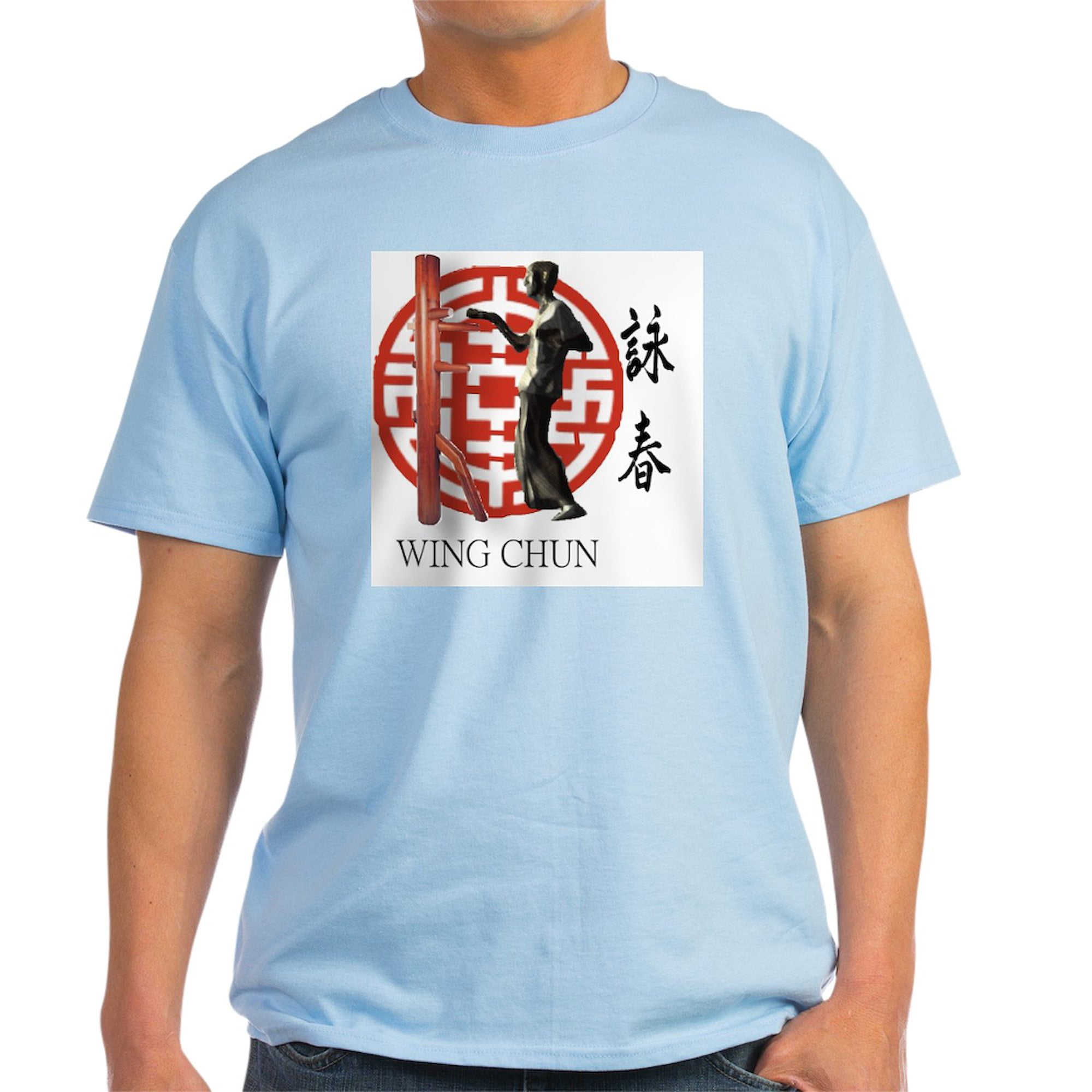 CafePress - Ip Man Wing Chun Light T Shirt - Men's Classic Graphic T ...