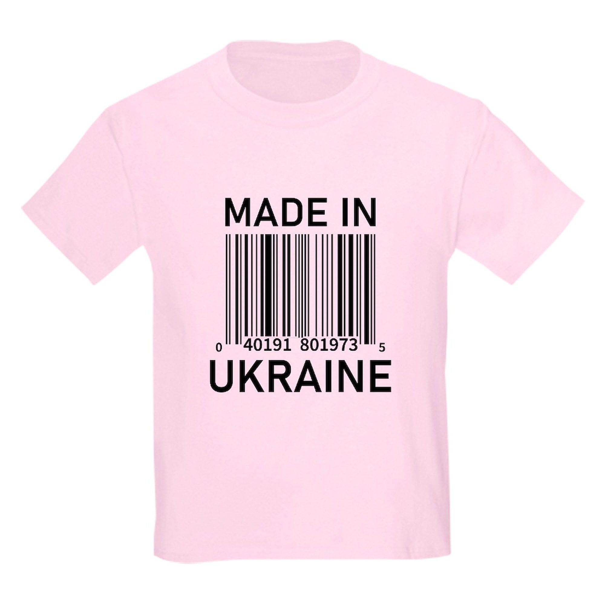 CafePress - Made In Ukraine Barcode T Shirt - Light Classic Kids ...