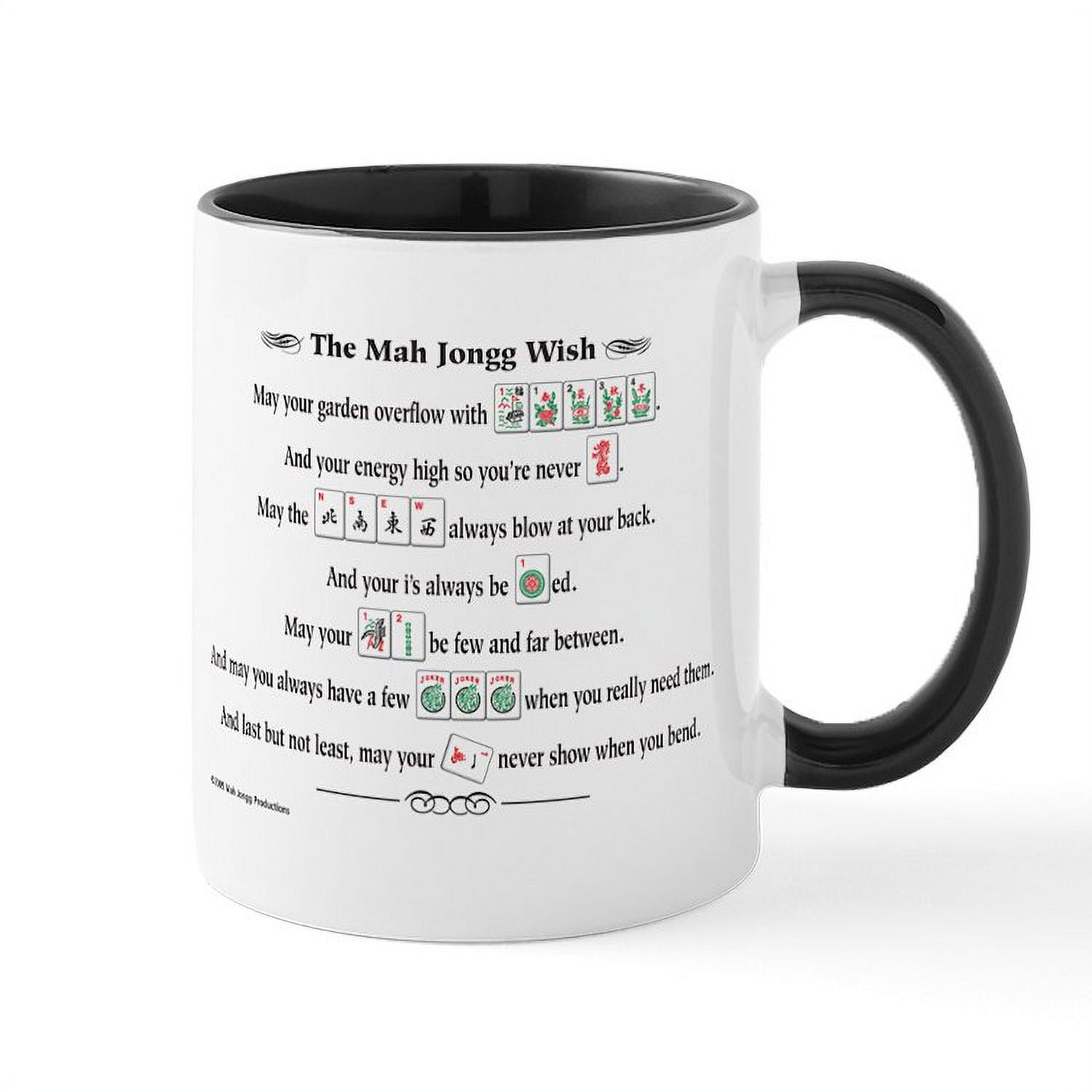 CafePress - Mah Jongg Wish Coffee Mug - 11 oz Ceramic Mug - Novelty ...