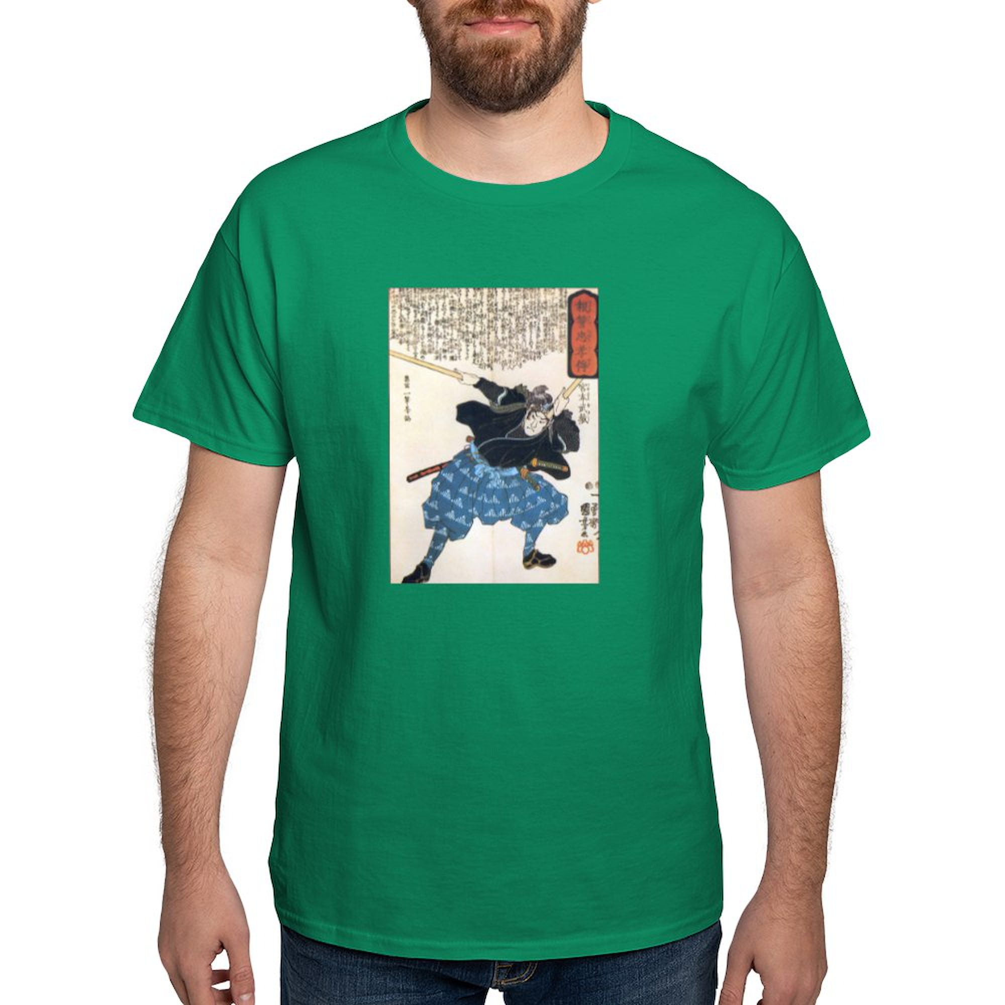CafePress - Miyamoto Musashi Two Swords Blue T Shirt - Men's Classic ...