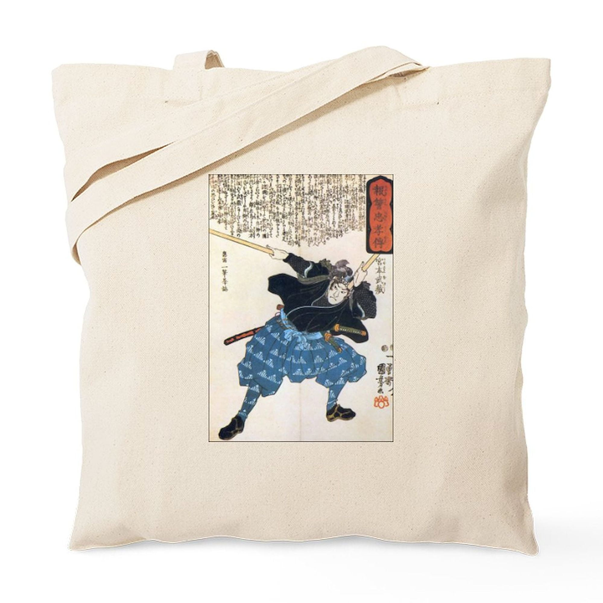 CafePress - Miyamoto Musashi Two Swords Tote Bag - Unisex Canvas Tote ...