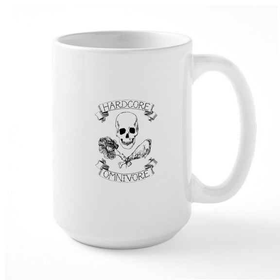 CafePress - The Truth - 15 oz Ceramic Large White Novelty Mug - Walmart.com