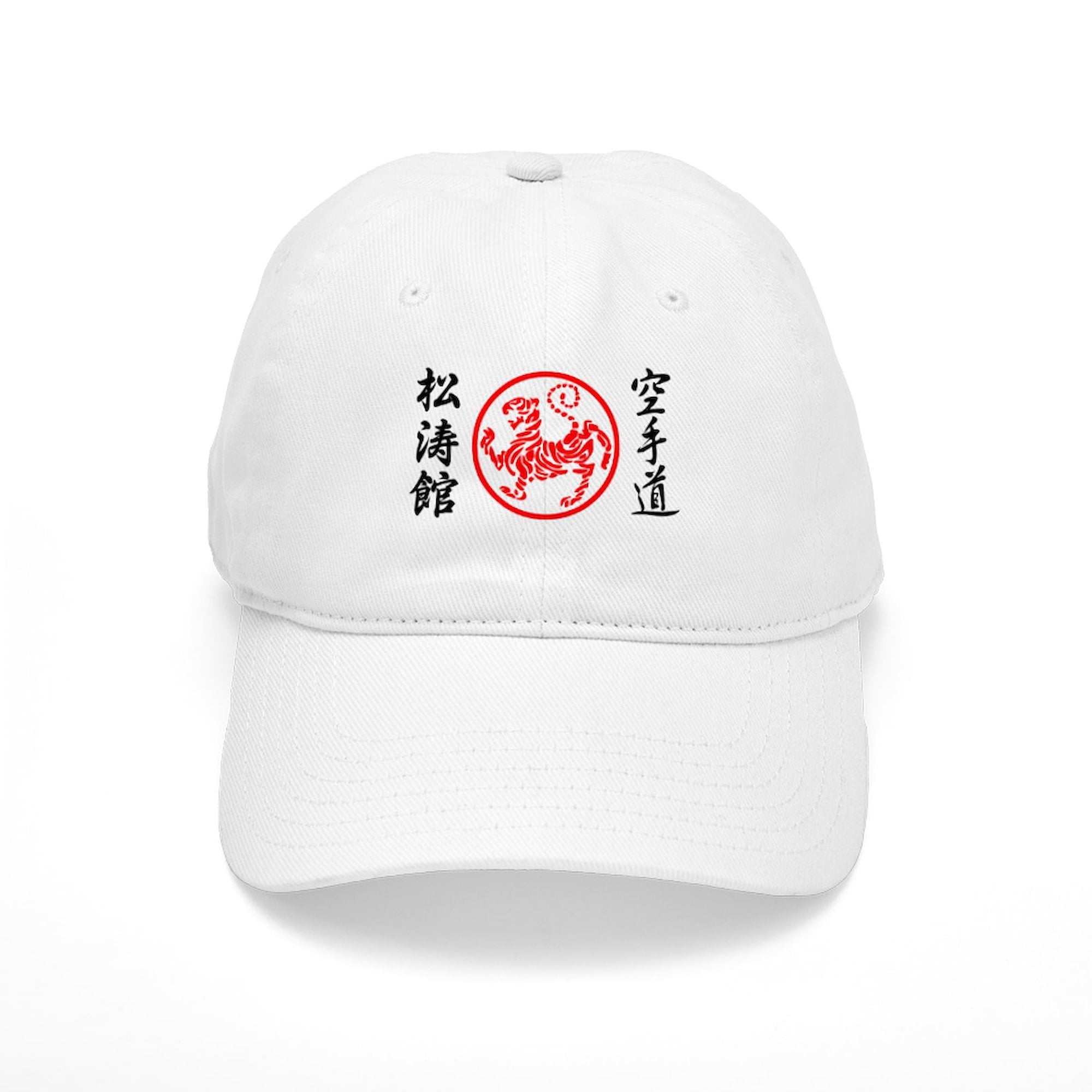CafePress - Shotokan Karate Symbol Cap - Printed Adjustable Cotton ...
