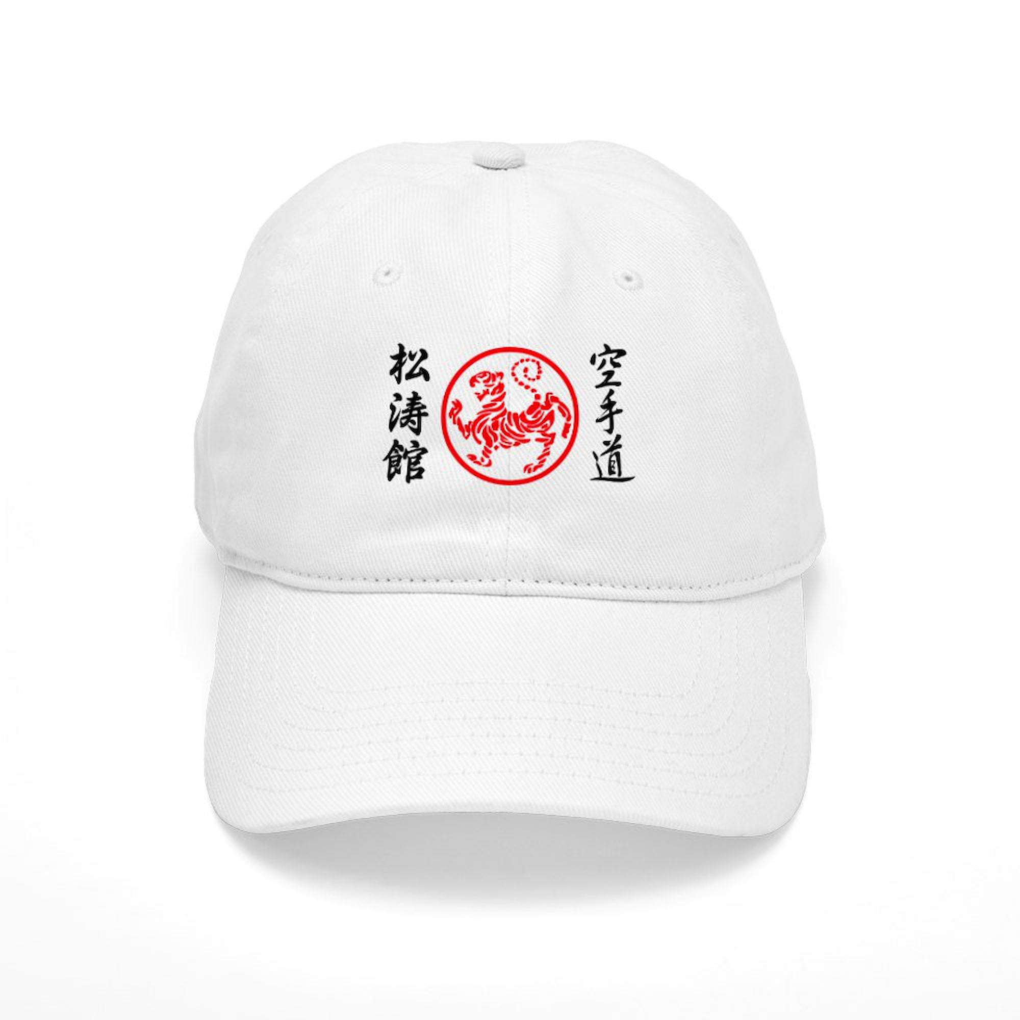 CafePress - Shotokan Karate Symbol Cap - Adjustable 100% Brushed Unisex ...