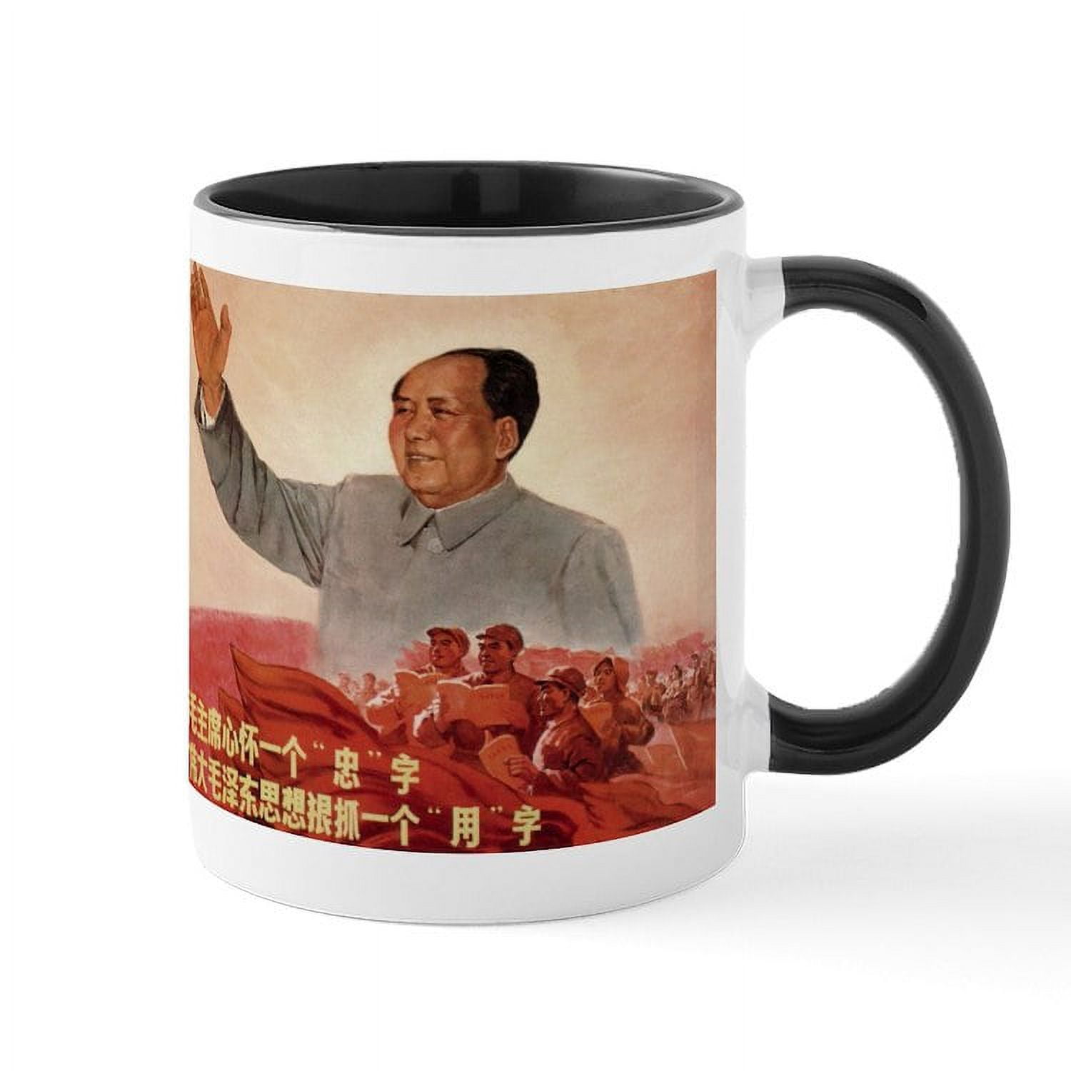 CafePress - Vintage Poster Mao Zedong Mugs - 11 oz Ceramic Mug ...