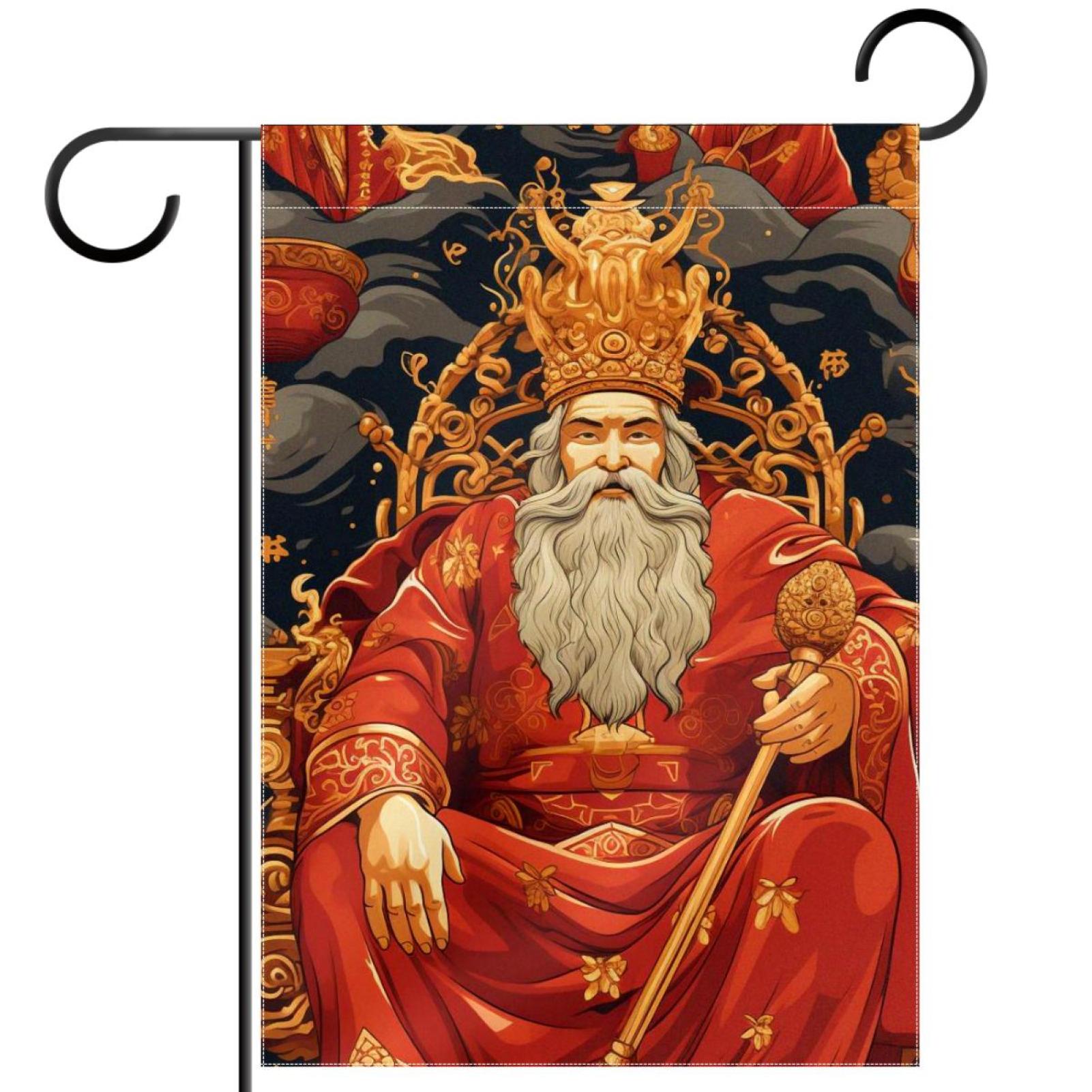 Cai Shen Ye Pattern Garden Banners: Outdoor Flags for All Seasons ...