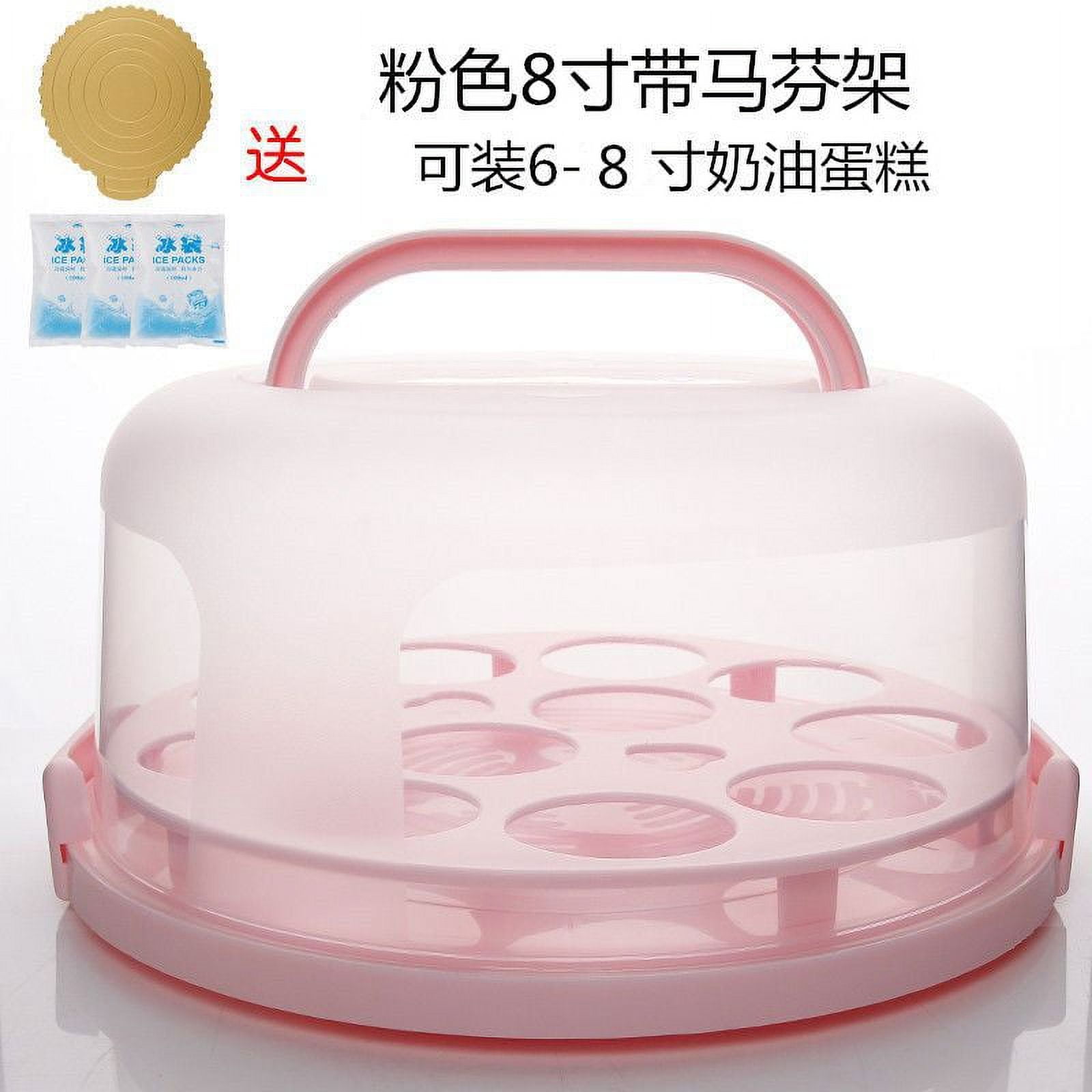 Cake Holder Yesland 10" Cake Carrier - Collapsible Handle Plastic ...