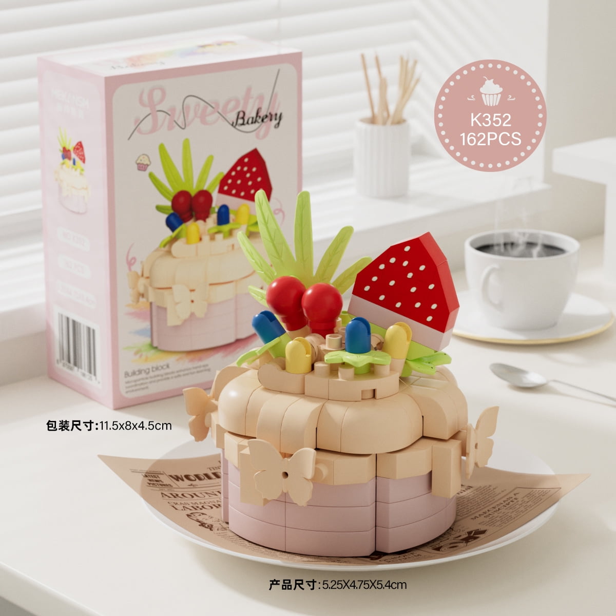 Cake Constructor Blocks Home Decoration Bouquet Food Candy Building ...
