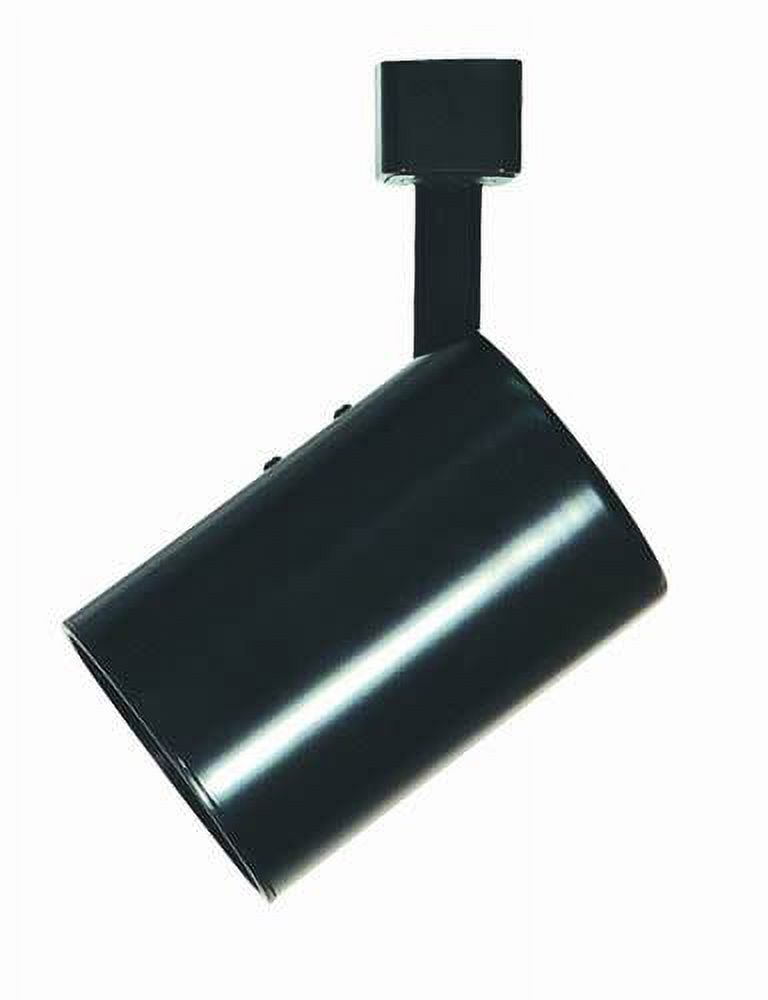 Cal Lighting HT-264 1-Light 50 Watt Square Back Track Head for HT Track ...