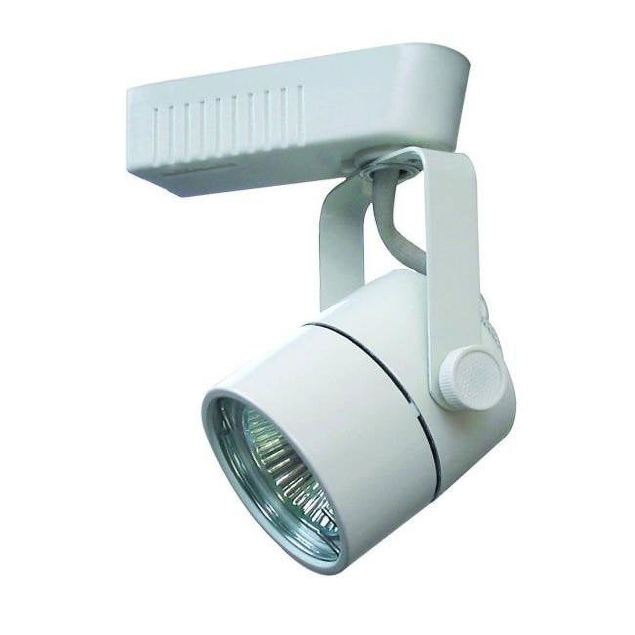 Cal Lighting Light Adjustable MR16 Track Head, White - Walmart.com