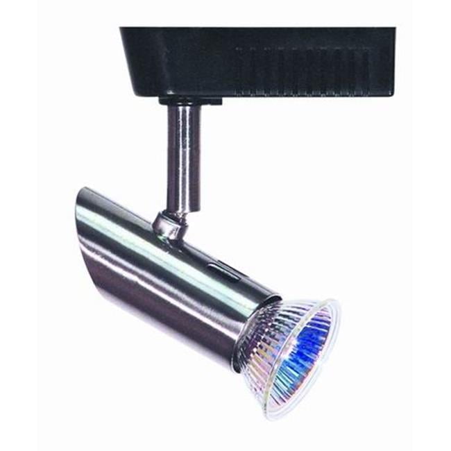 Cal Lighting Track Lighting, 50W, 120V, Black - Walmart.com