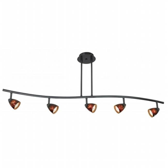 Cal Lighting Track Lighting- Blood Red & Dark BronzeFinish - Walmart.com