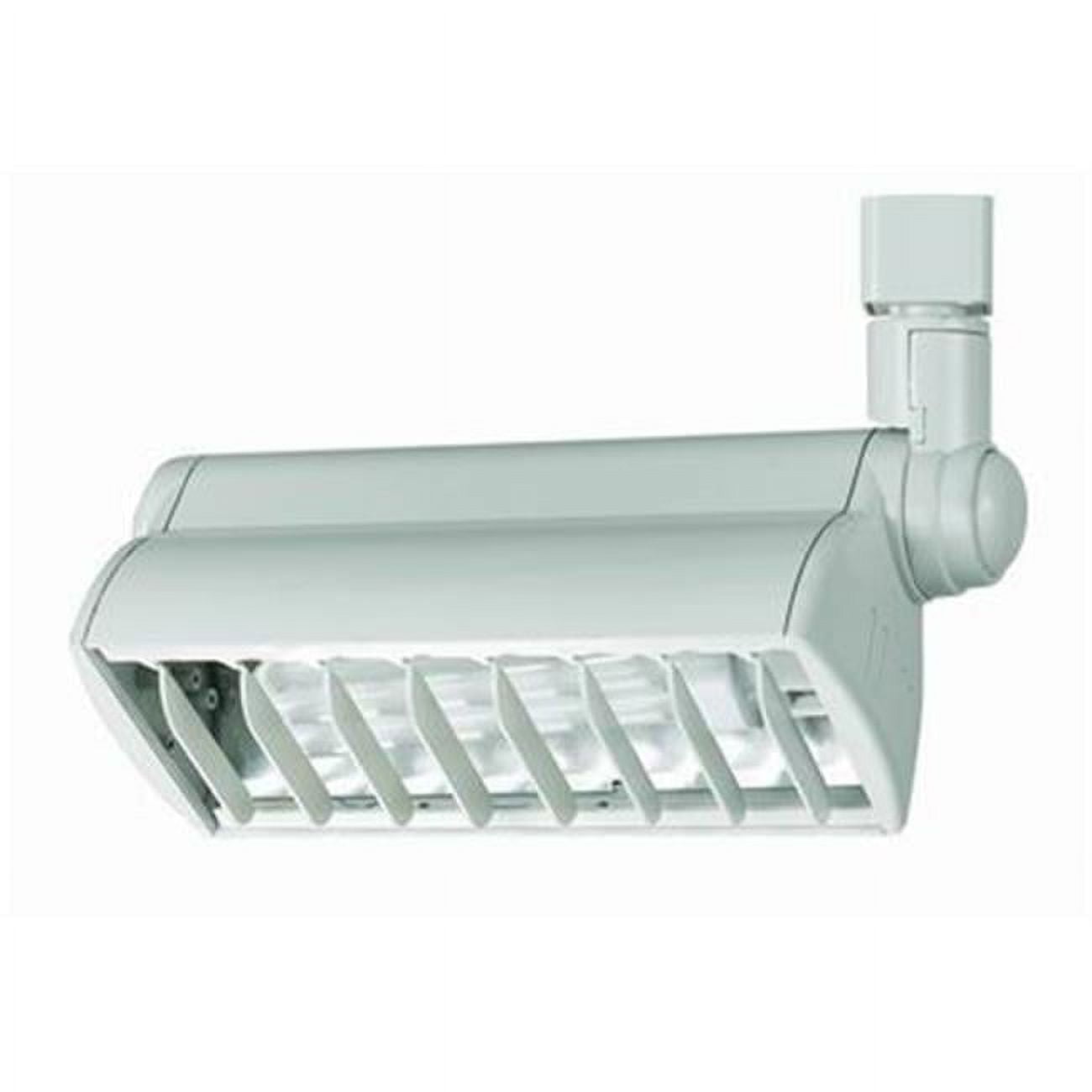 Cal Lighting Track Lighting - White - Walmart.com