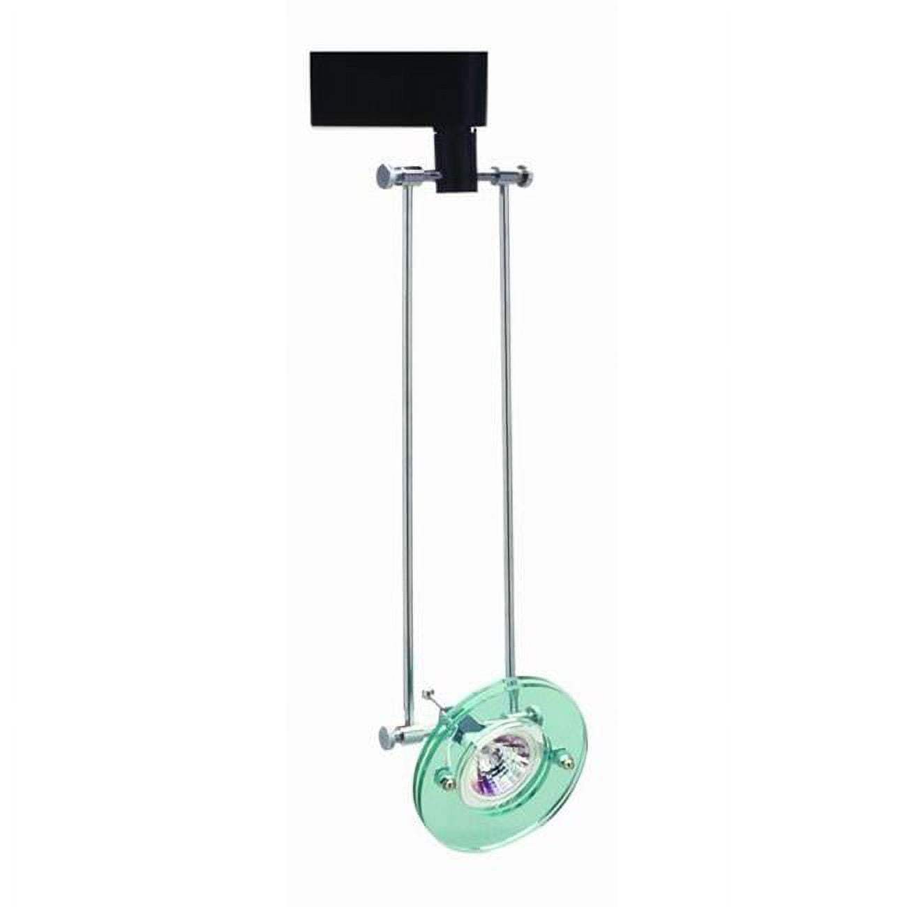 Cal Lighting Track Lighting With Telescopic Disc Head- White - Walmart.com