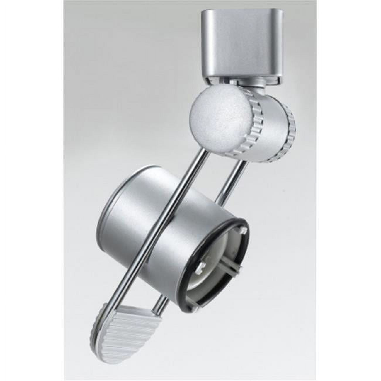 Cal lighting 2-Wire Connection Linear Track Lighting Head - Brushed Steel - Walmart.com