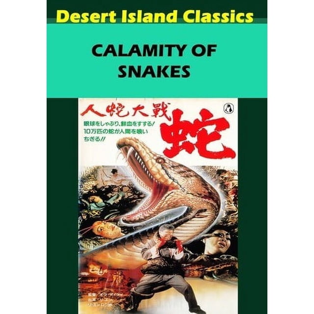 Calamity of Snakes (DVD), Desert Island Films, Horror - Walmart ...