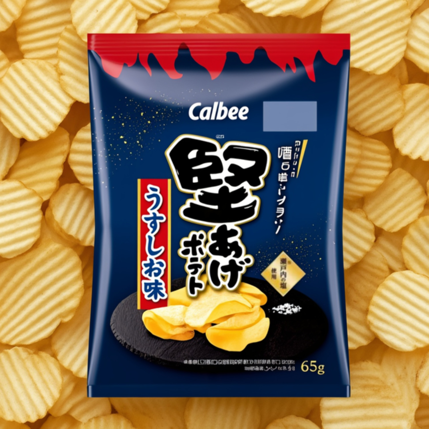 Calbee Hard-Fried Potato Chips Lightly Salted 65g – Made in JAPAN ...