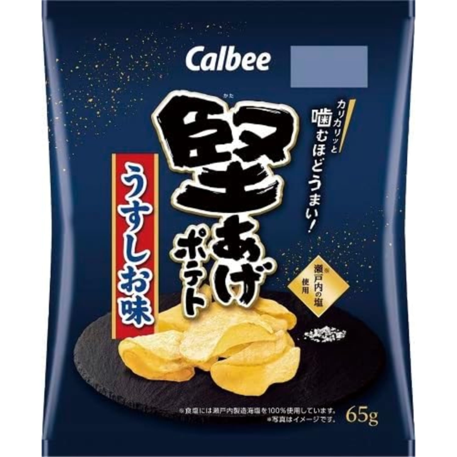 Calbee Hard-Fried Potato Chips Lightly Salted 65g – Made in JAPAN - Tokyo Sakura Mall - Walmart.com